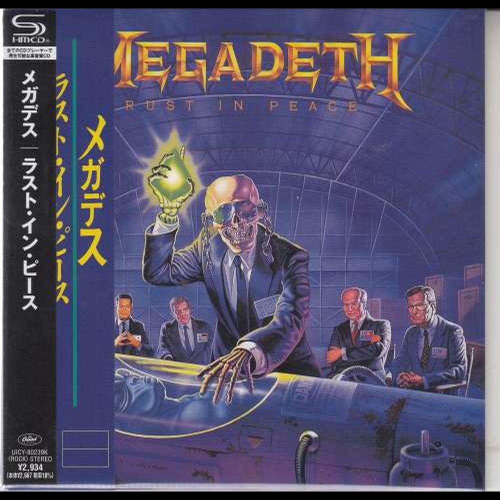 Megadeth - Rust In Peace – NicheRecords.ro
